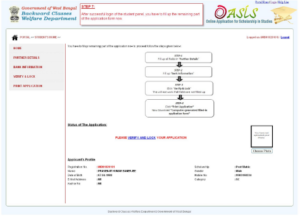 How to Apply for Scholarship at www.Oasis.gov.in – WBXPress
