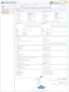 How to Apply for Scholarship at www.Oasis.gov.in – WBXPress