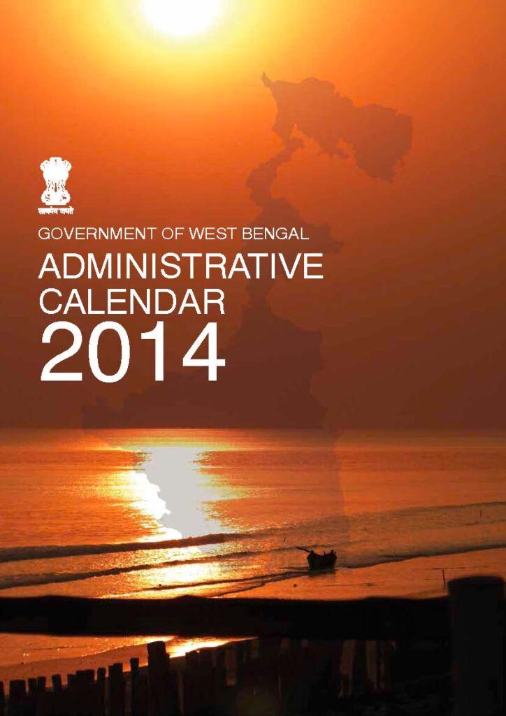 West Bengal Government Administrative Calendar, 2014 – WBXPress