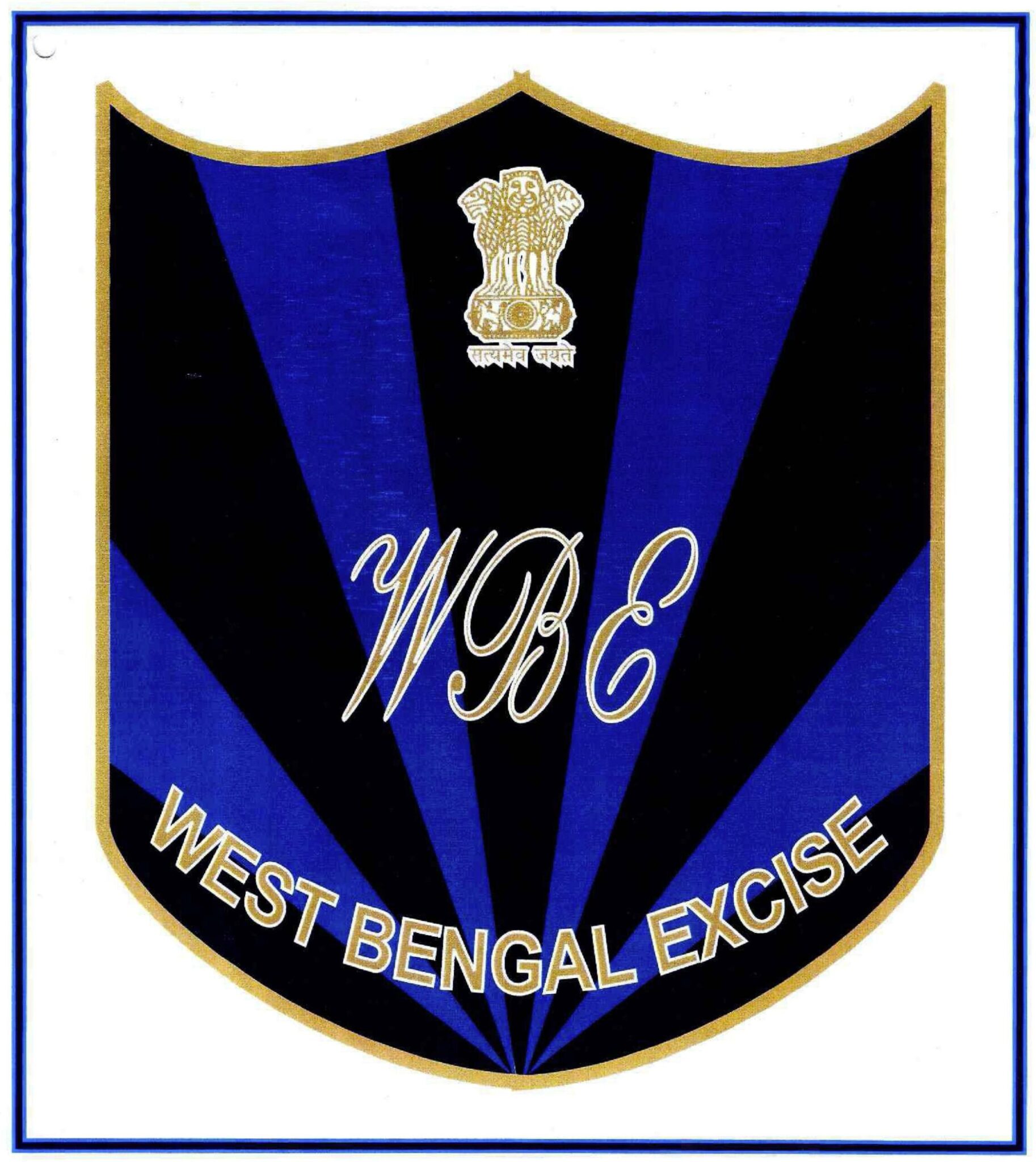 Uniform and Accoutrements for Excise Personnel of all Ranks – WBXPress