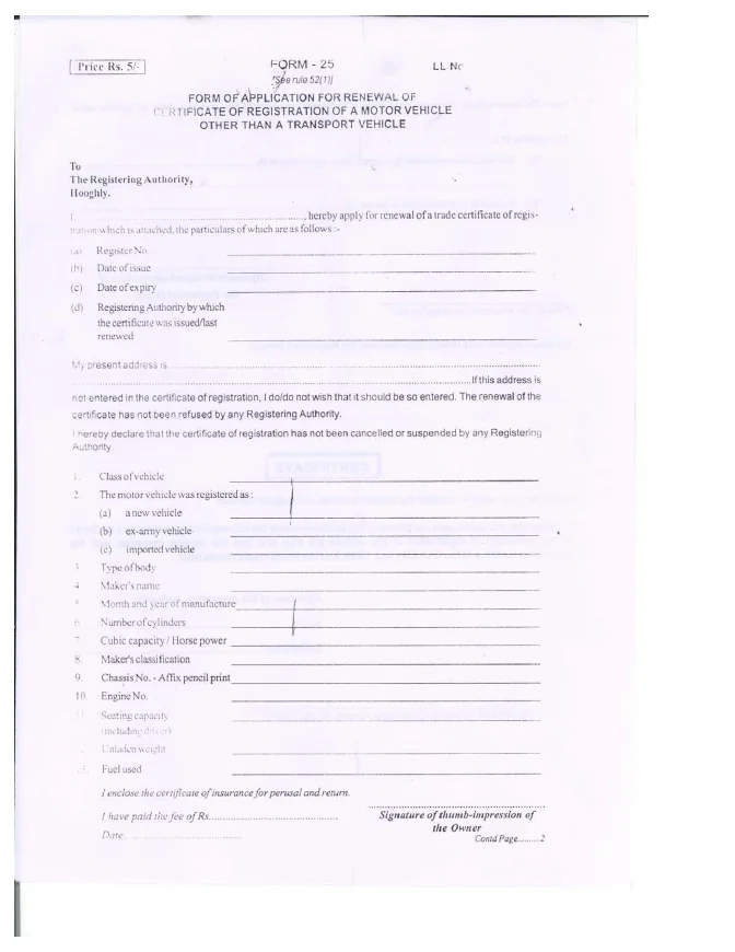 Different Forms of Transport (Motor Vehicles) – PDF – WBXPress