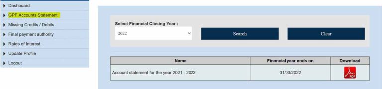 How to Download General Provident Fund Account Statement – WBXPress