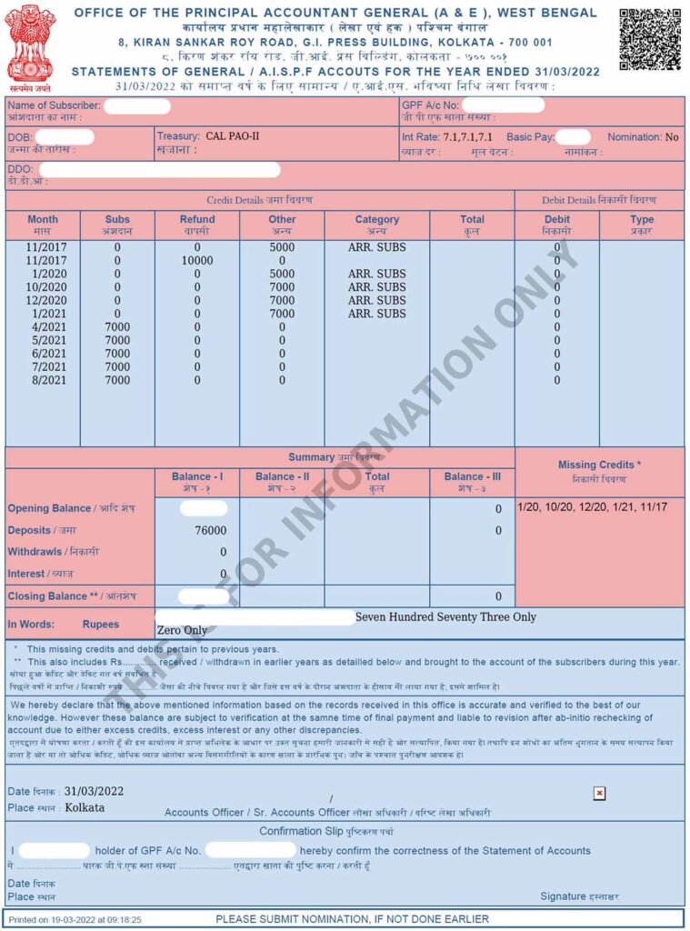 How to Download General Provident Fund Account Statement – WBXPress