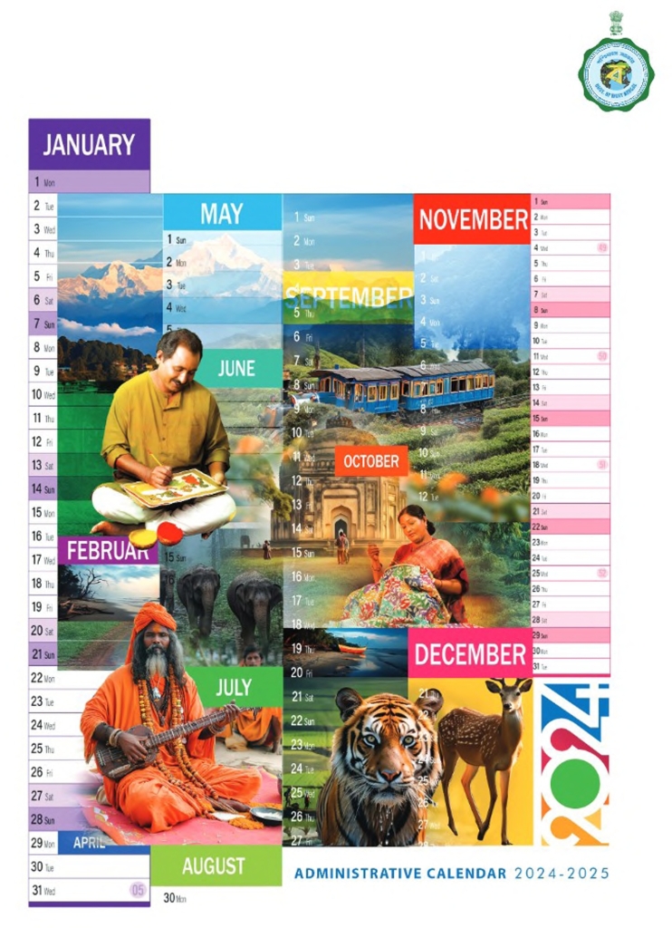 West Bengal Government Administrative Calendar, 2024-25 | WBXPress