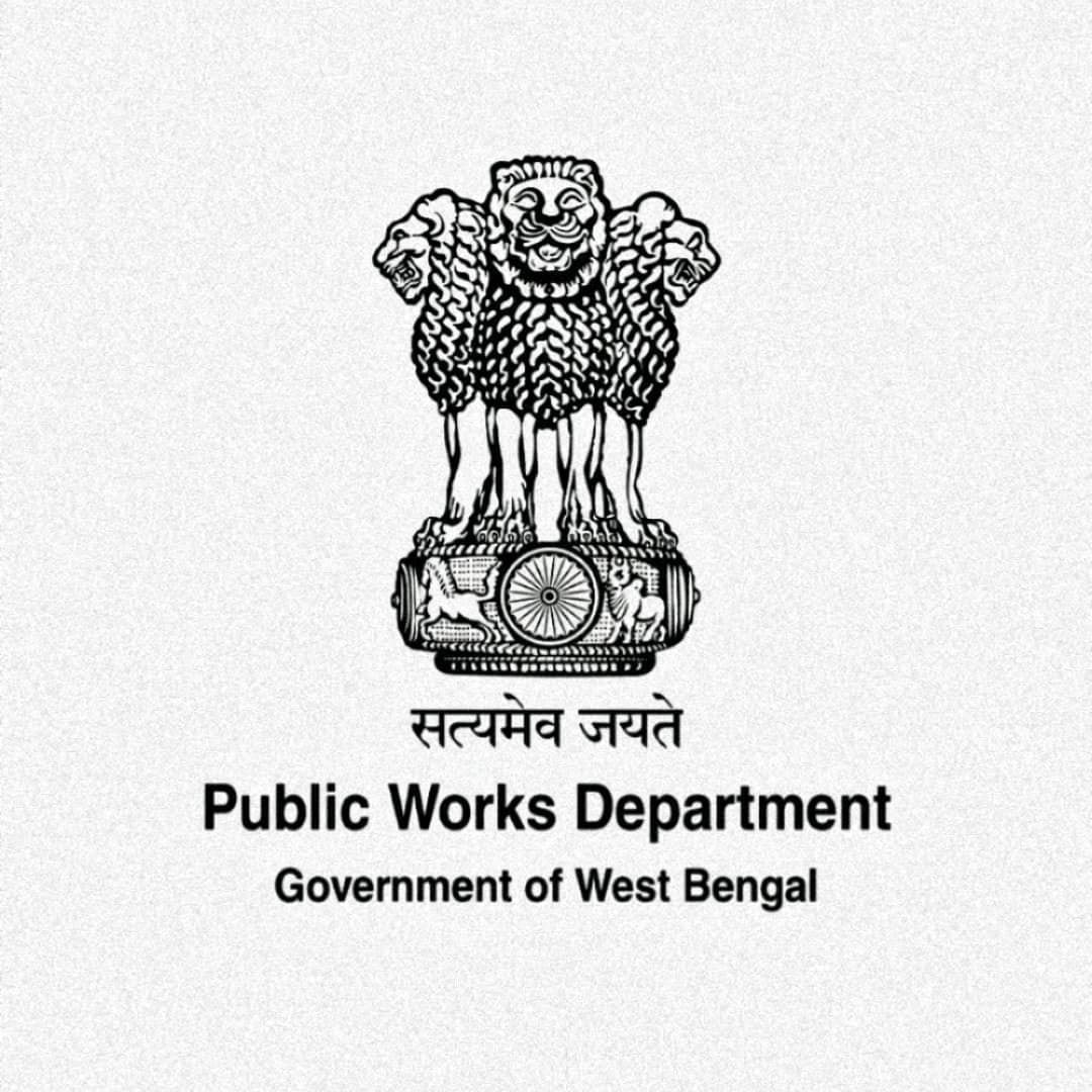 Public Works Department Code | WBXPress